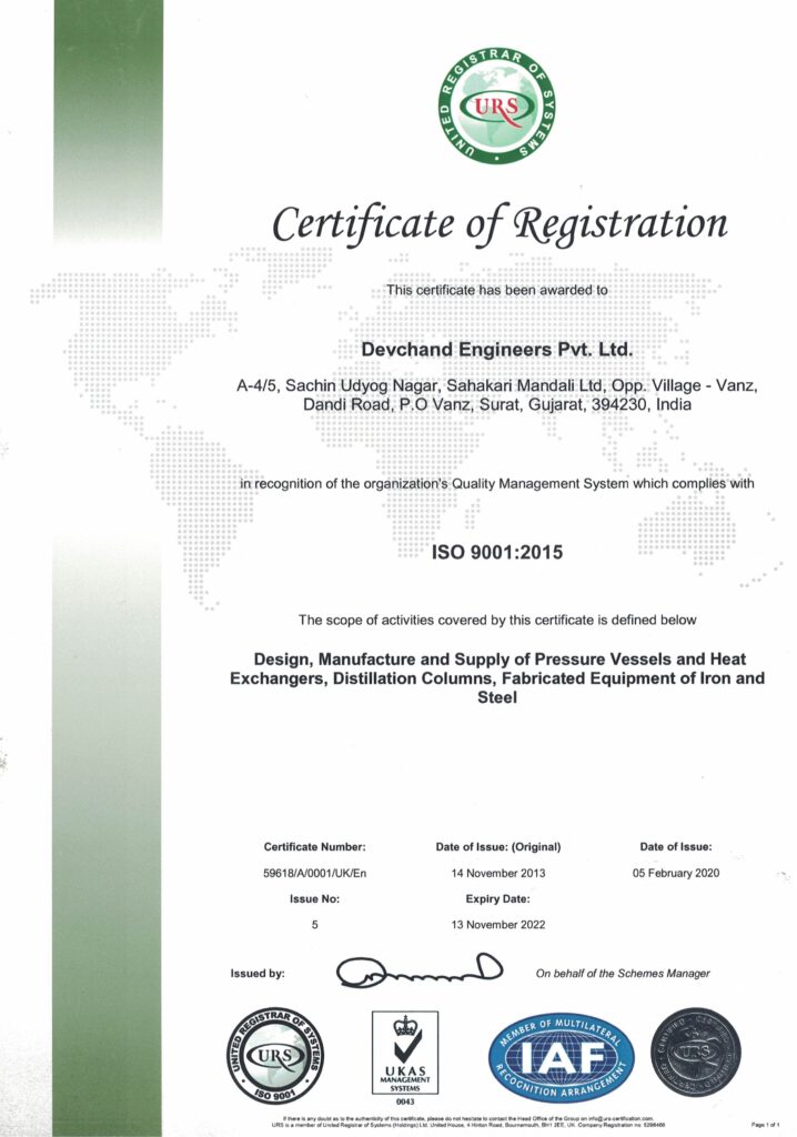 About - Devchand Engineers